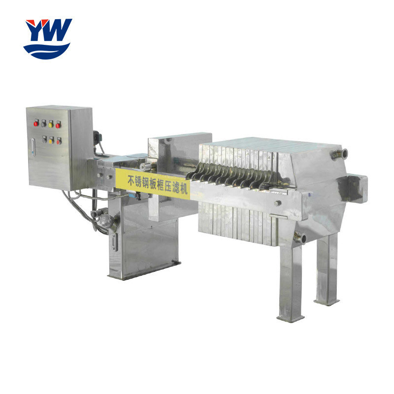 Beverage Apple Juice Industrial Filter Press Machine Stainless Steel